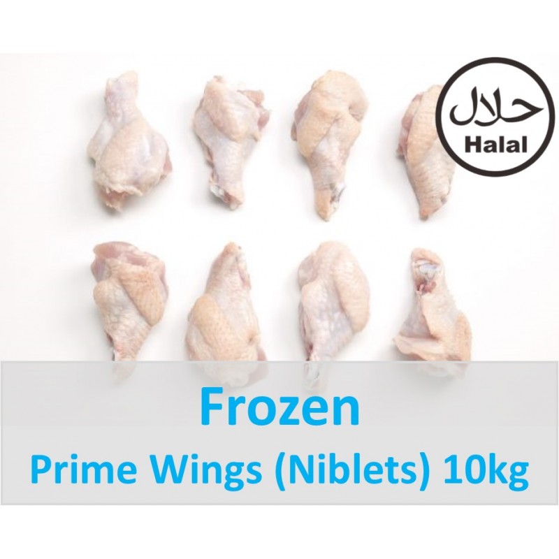 Frozen Halal Prime Wings 10kg